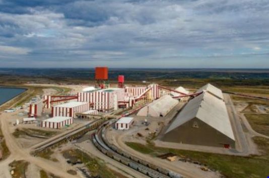 POTASH: Nutrien names retail business Nutrien Ag - Canadian Mining Journal